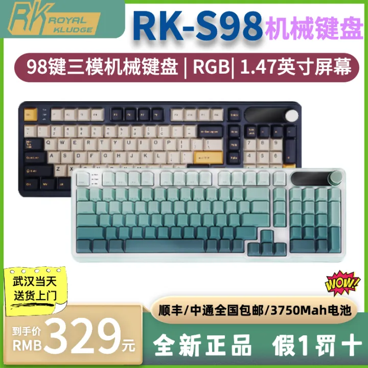 Customizable Mechanical Keyboard RK S98 Bluetooth Wireless 2.4G Gaming ...