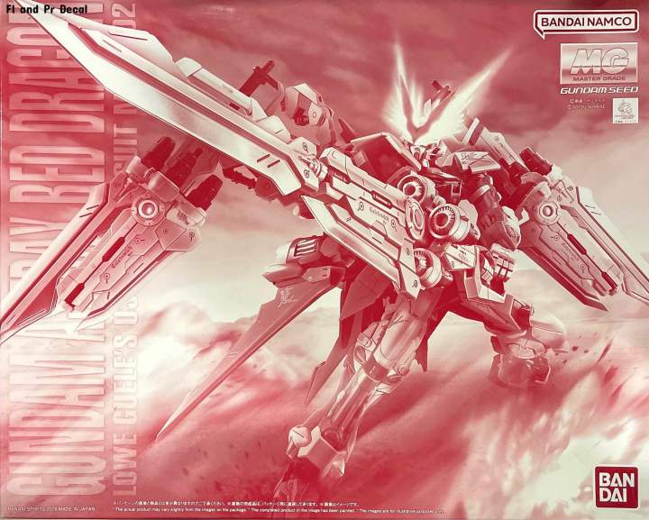 Mg 1/100 Gundam Astray Red Dragon | Lazada.co.th