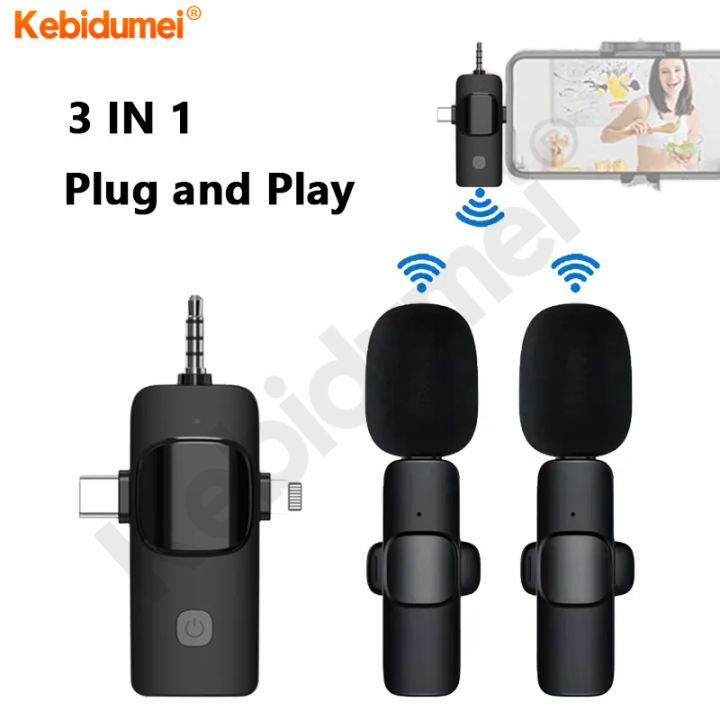 (การจัดส่งท้องถิ่น)Kebidumei ไมโครโฟน3 In 1,มินิไมโครโฟนไร้สายลาวาเลียร์ไมโครโฟนสำหรับโทรศัพท์ ...