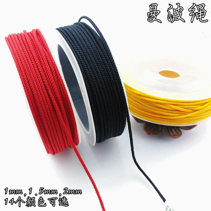 【现货 高品质】Mambo rope DIY ided wire celet necklace rope jade pendant p曼波绳 ...