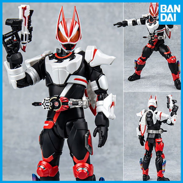 S.H. Figuarts - Kamen Rider Geats Magnum Boost Form | Lazada
