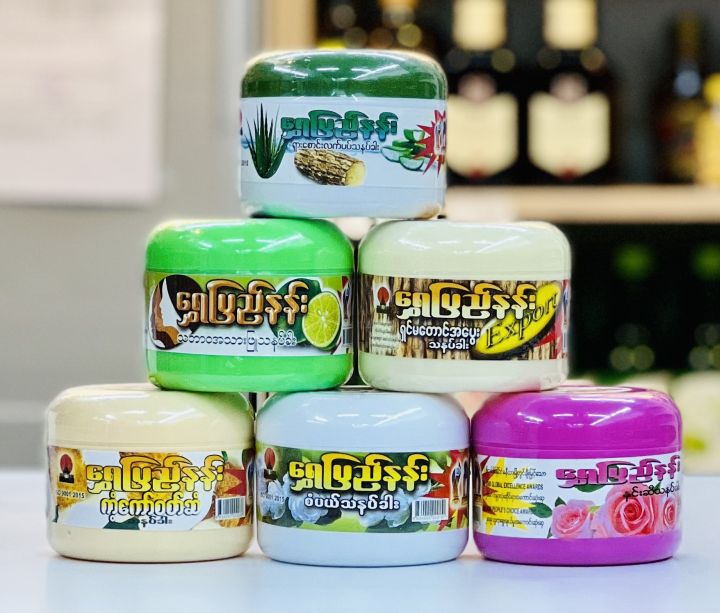 Shwe Pyi Nann Thanakha Myanmar Productရွှေပြည်နန်း | Lazada Singapore
