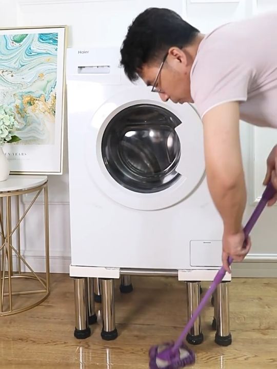 Adjustable Height Washing Machine Stand Base Stainless Steel Bracket ...