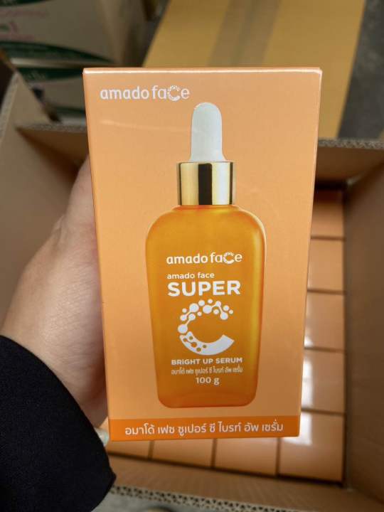 Amado Face Super C Bright Up Serum อมาโด้ เฟซ ซุปเปอร์ ซี ไบรท์ อัพ เซ ...