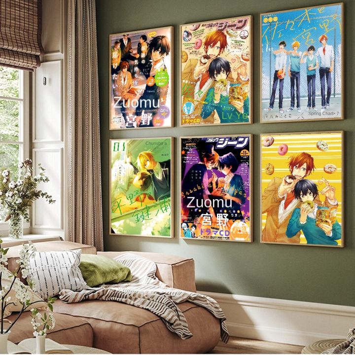 Anime Sasaki To Miyano Poster Classic Vintage Posters HD Quality Wall ...