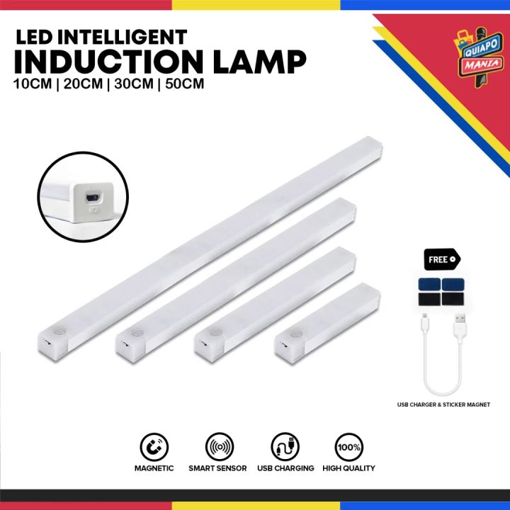 Motion Sensor Light Magnetic LED Intelligent Induction Light ...