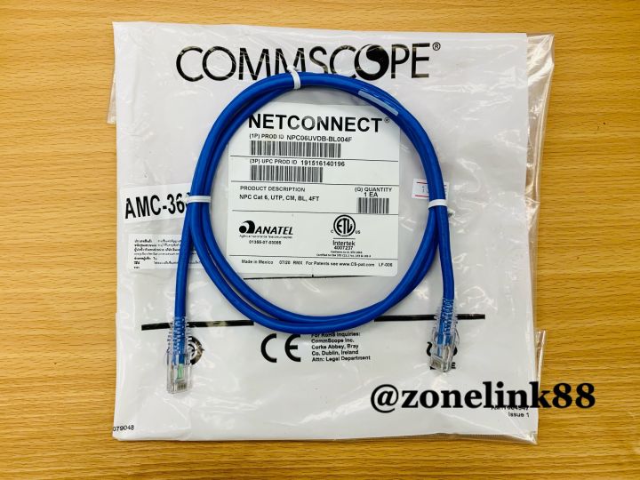 Ethernet Cable CAT6 COMMSCOPE NPC06VFB-BL004F 4FT | Lazada.co.th