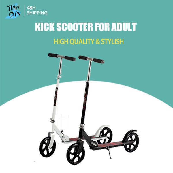 JIANDA MALL Scooter Adult/Child Adjustable Height Bearing 150kg ...