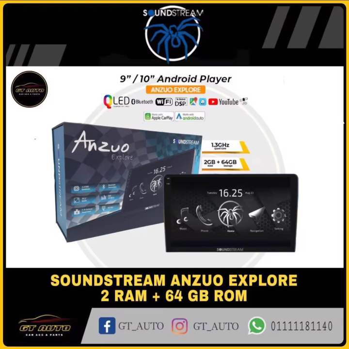 SOUNDSTREAM ANZUO EXPLORE 2 RAM + 64 GB ROM CAR ANDROID PLAYER / DSP ...