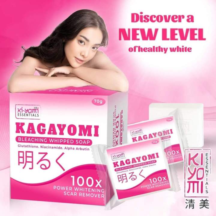 KAGAYOMI SOAP TRIAL PACK | Lazada PH