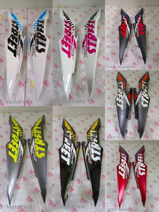 Original Body Cover Beat fi v2,Beat Street (Sold as Set left and right ...