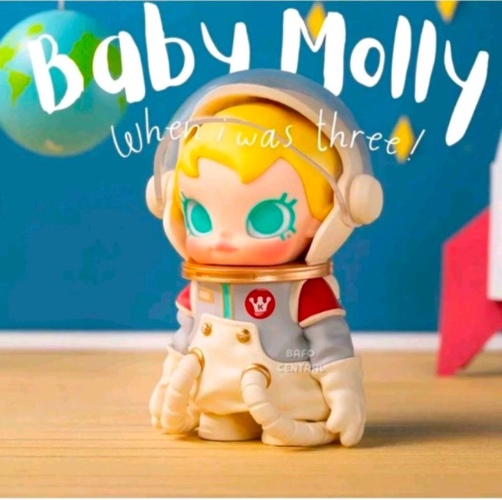 Pop Mart Baby Molly When I was Three ! (Molly Astronaut) พร้อมส่ง เช็ค ...