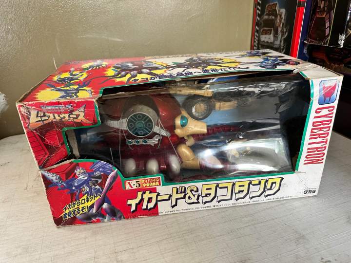Transformers Beast Wars TAKO TANK CYBERTRON X-5 | Lazada PH