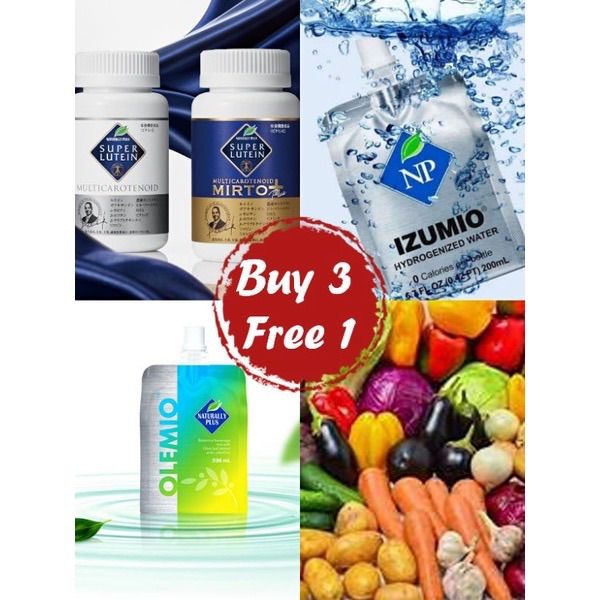 OLEMIO, IZUMIO, SUPER LUTEIN, MIRTOPLUS VALUE PACK‼️100% from Japan‼️ ...