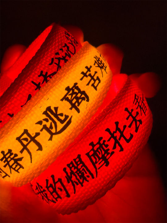 Spring Revival Support Glow-in-the-dark Wristbands Concert Tour Fan ...