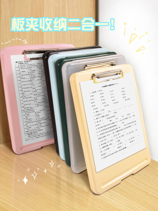Multi-Functional A4 Writing Pad Holder Exam Paper Organizer Folder ...