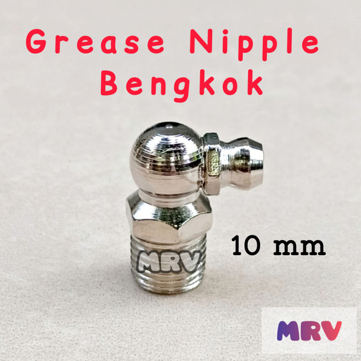 10mm Grease Nipple Bengkok / Napel Grease (Steel) 10mm x 90⁰ | Lazada ...