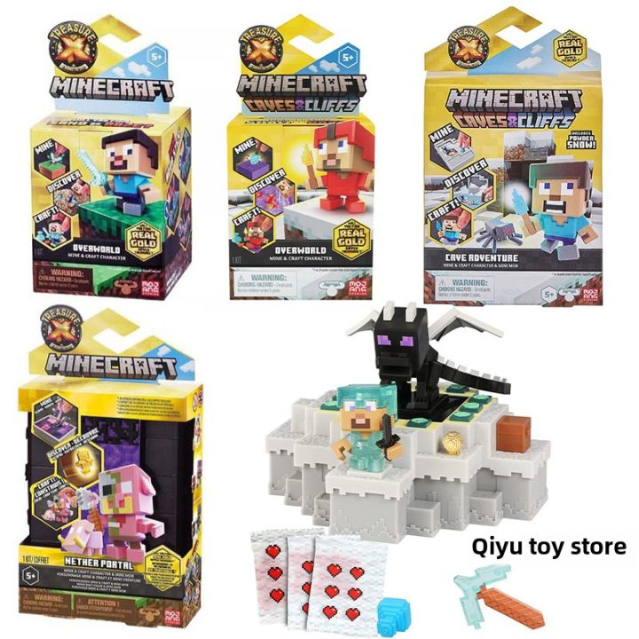 Treasure X Collaborative Minecraft Blind Box Figure Dream Raider ...