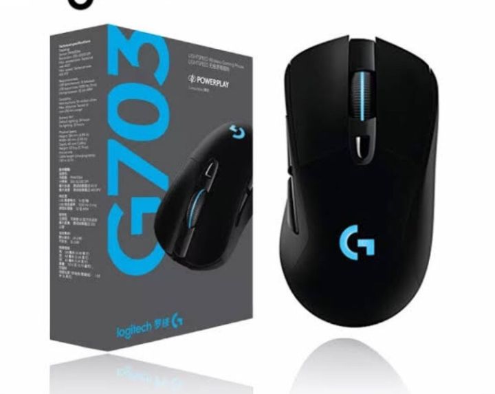 G707 Wireless Gaming mouse | Lazada PH