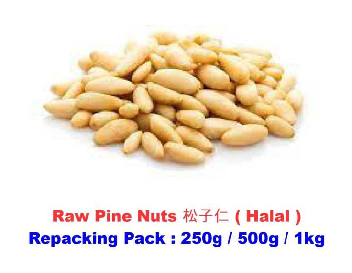 Raw Pine Nuts 松子仁 ( Halal ) Repack 250g | Lazada