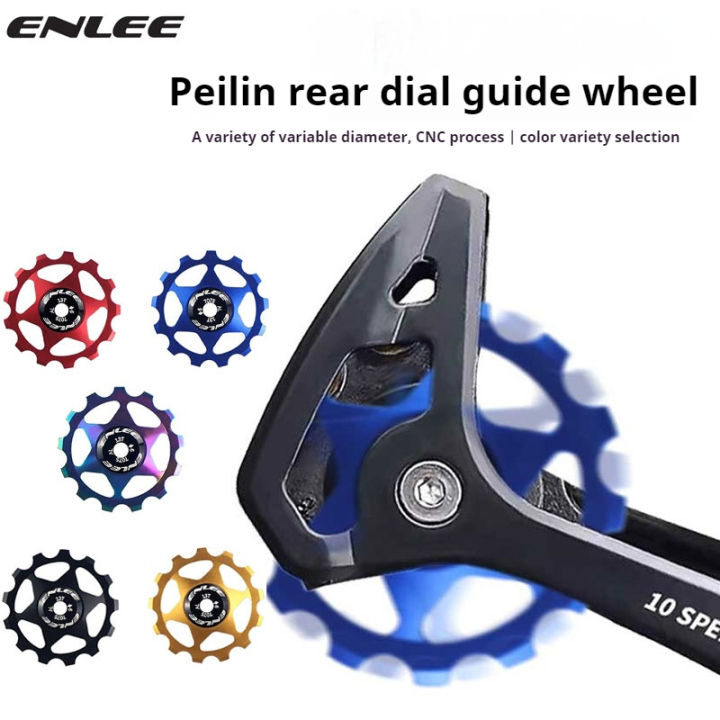 ENLEE Bicycle Guide Wheel Mountain Road Guide Wheel 11T 13T Rear Dial ...