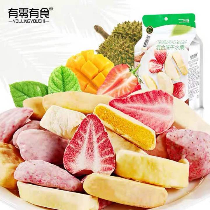 Ursnack Freeze Dried Fruit / Snack Durian Vacum / Strawberry Beku | Lazada Indonesia