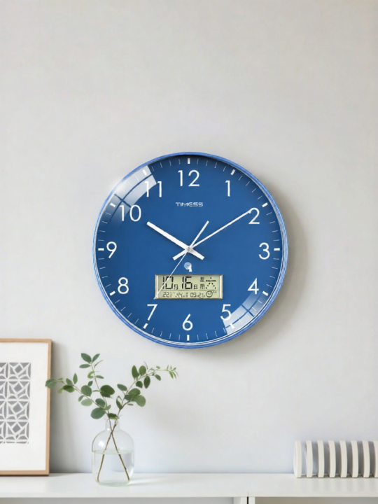 Automatic Time Setting Quiet Calendar Radio Clock | Lazada PH