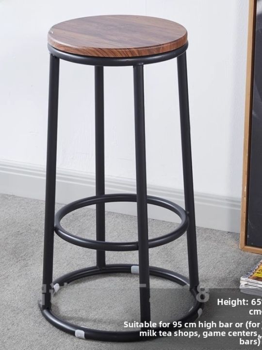 Fashionable Metal Bar Stool High Table Chair Restaurant Bar Counter ...