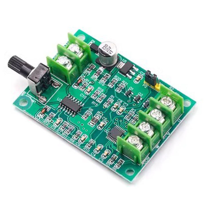 Dc brushless motor drive board module Speed control board DRIVE disk ...
