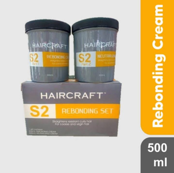 HBC HAIRCRAFT REBONDING SET 500ml |S2 REBONDING CREAM | LOWER THAN SRP ...