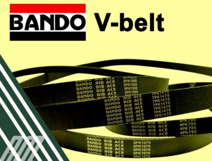 BANDO RIBBED ACE FAN BELT 4PK-1695 | Lazada PH