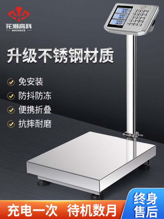 Stainless Steel Electronic Scale Commercial Desktop Scale 150kg ...