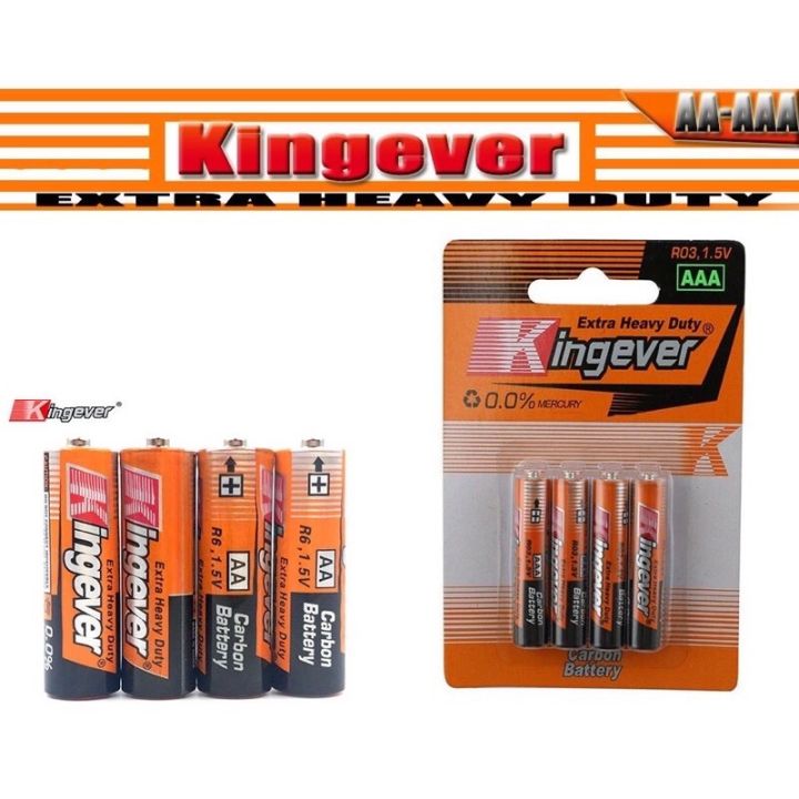 1 card only Battery king ever 3AAA/2AA | Lazada PH