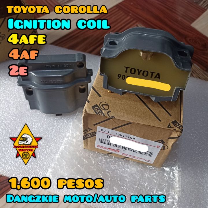 TOYOTA COROLLA IGNITION COIL 4AFE 4AF 2E ( BIG BODY SMALL BODY LOVELIFE ...