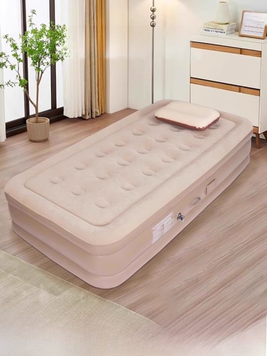 Portable Automatic Inflatable Mattress Single Person Folding Air ...