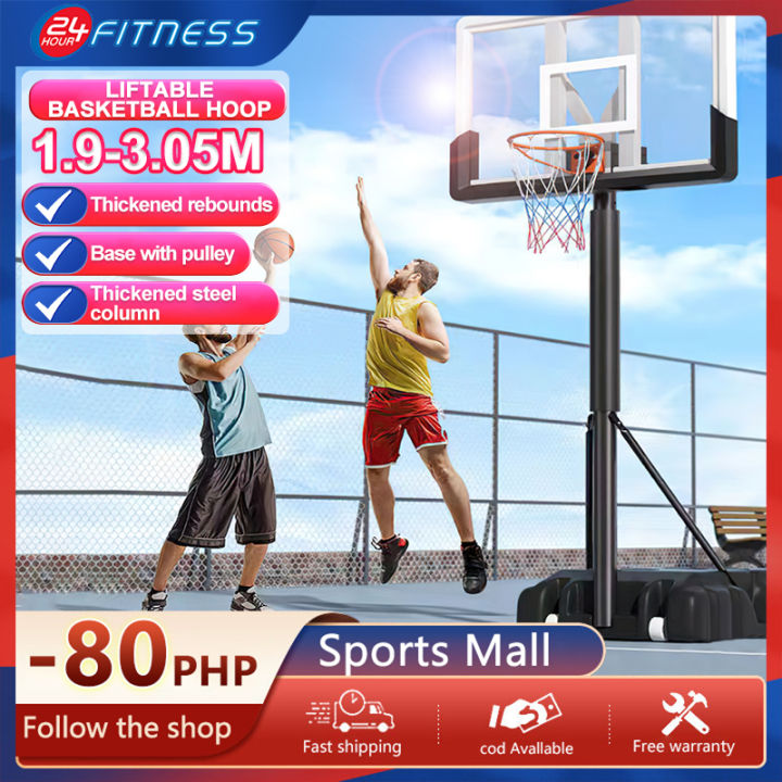 Outdoor Basketball Ring Backboard with stand Movable Height-adjustable ...