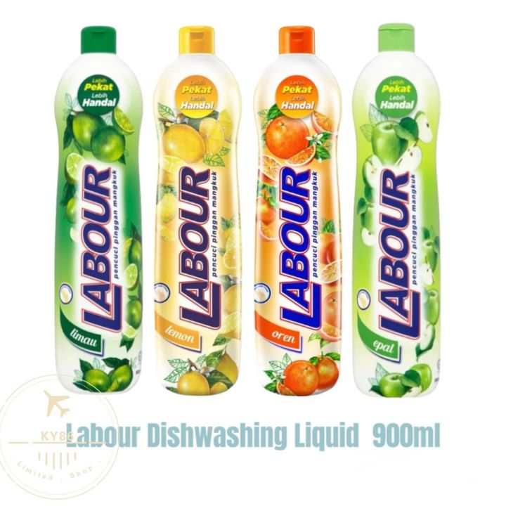 Labour Dishwashing Liquid 900ml | Lazada