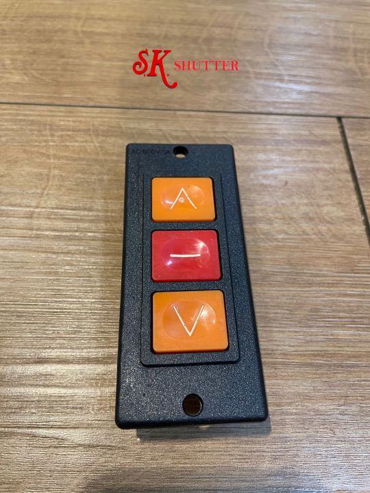 Roller Shutter Electric Motor Button Switch Up Down Stop | Lazada