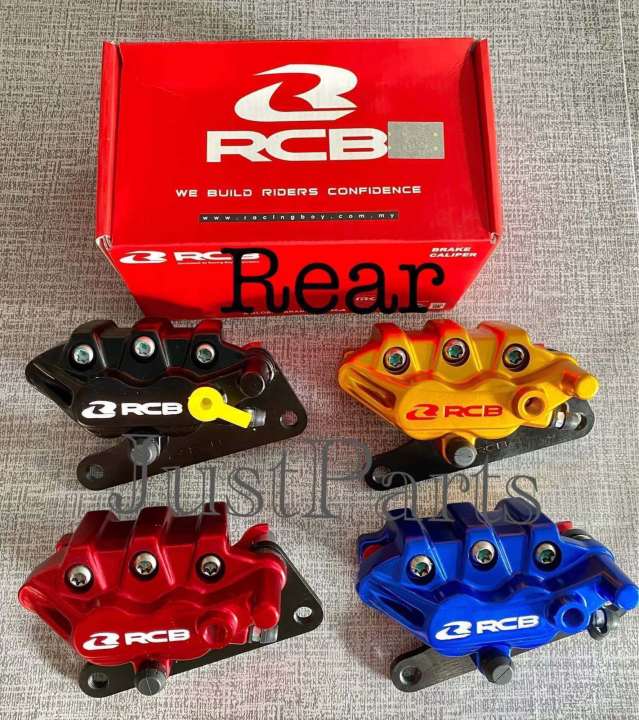 RCB Brake Caliper S-Series REAR(NMAX) | Lazada PH