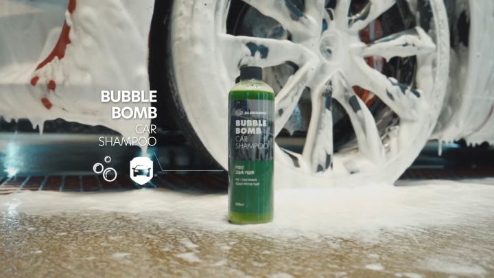 GLOSSBRO Bubble Bomb, แชมพูล้างรถพรีเมี่ยม Premium detailing car shampoo 4L | Lazada.co.th
