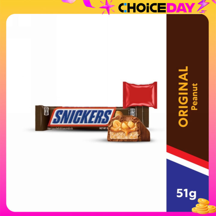 SNICKERS® Classic Singles 51g | Lazada PH