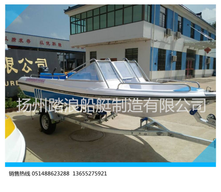 468 Intaglio Open Boat Fiber Reinforced Plastic Speed Boat Fiber ...
