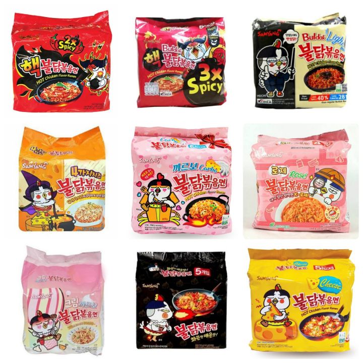 Samyang Buldak Korean Spicy Fire Noodles 130g -140g x 5pcs | Lazada PH