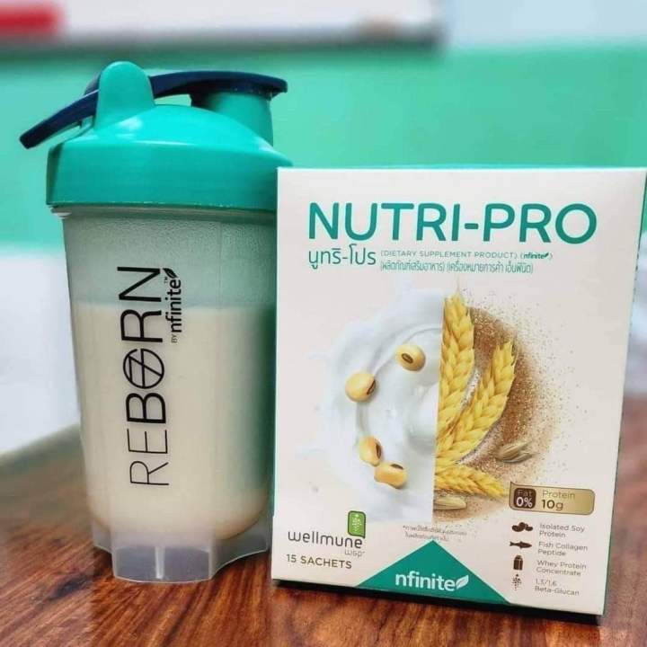 Nutri-Pro Legacy นูทริโปร เลกาซี่ทดแทนมืออาหาร โปรตีนสกัดจากถั่วเหลือง ...