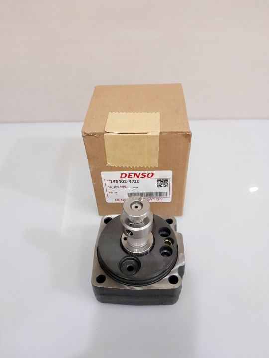 ROTOR HEAD INJEKSI PUMP FORD RANGER 2.5CC 2.500CC 10MM 146403-6820 MADE ...