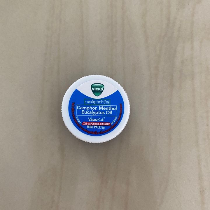Vicks Vaporub 5g | Lazada PH