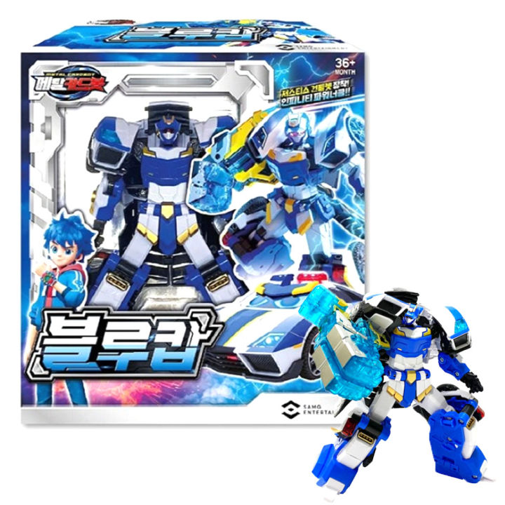 [Metal Cardbot] Shadow X Transforming Robot Shark Helicoptor Figure Toy ...