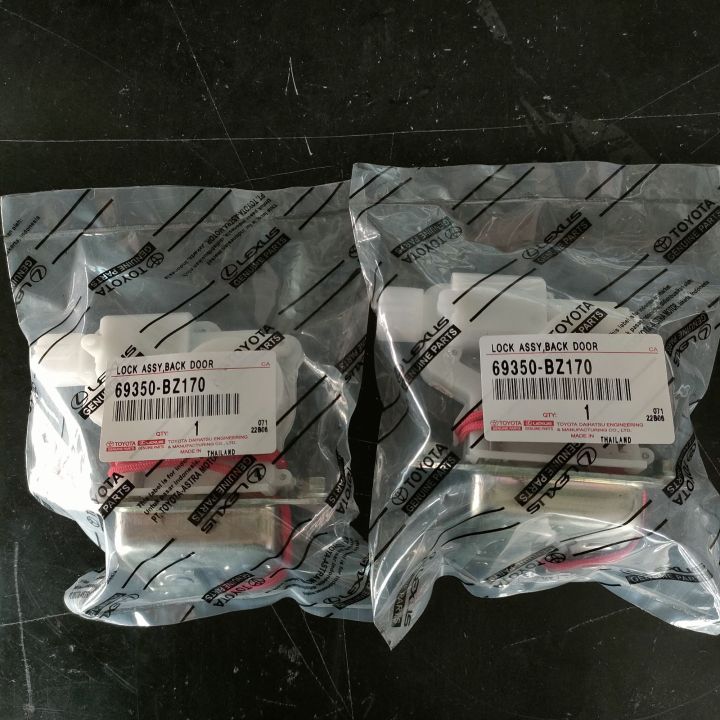 Door Lock Pintu Bagasi Toyota All New Rush Terios Original | Lazada ...