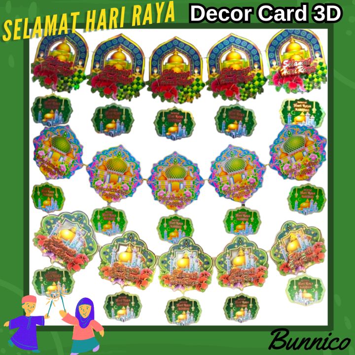 3D Kad Decor Banner Hiasan Hari Raya Aidilfitri | Lazada
