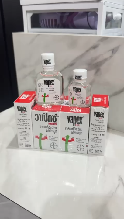 Vapex HR Oil Thai Herbal For Relief Nasal Congestion Dizziness Inhaler ...